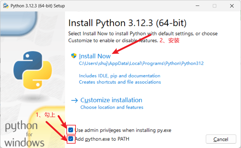 Windows通过dynv6提供免费的IPv6动态域名解析(DDNS)服务(注册服务的方式运行)-CSDN博客