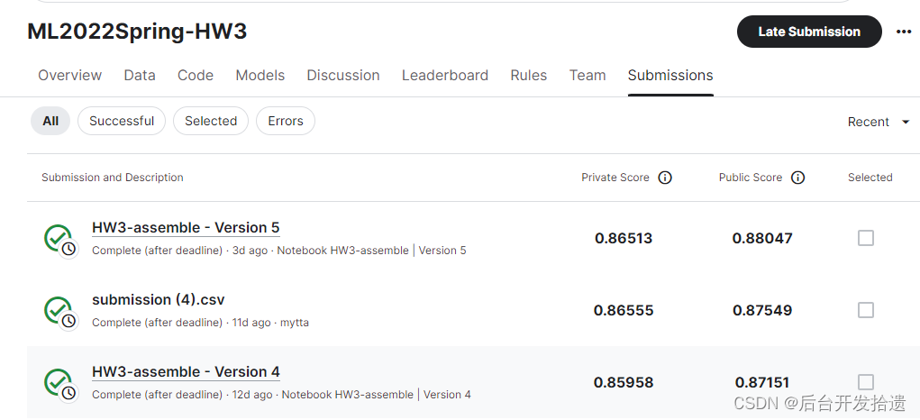 李宏毅ML2022 Spring HW3解析_李宏毅2022hw3-CSDN博客