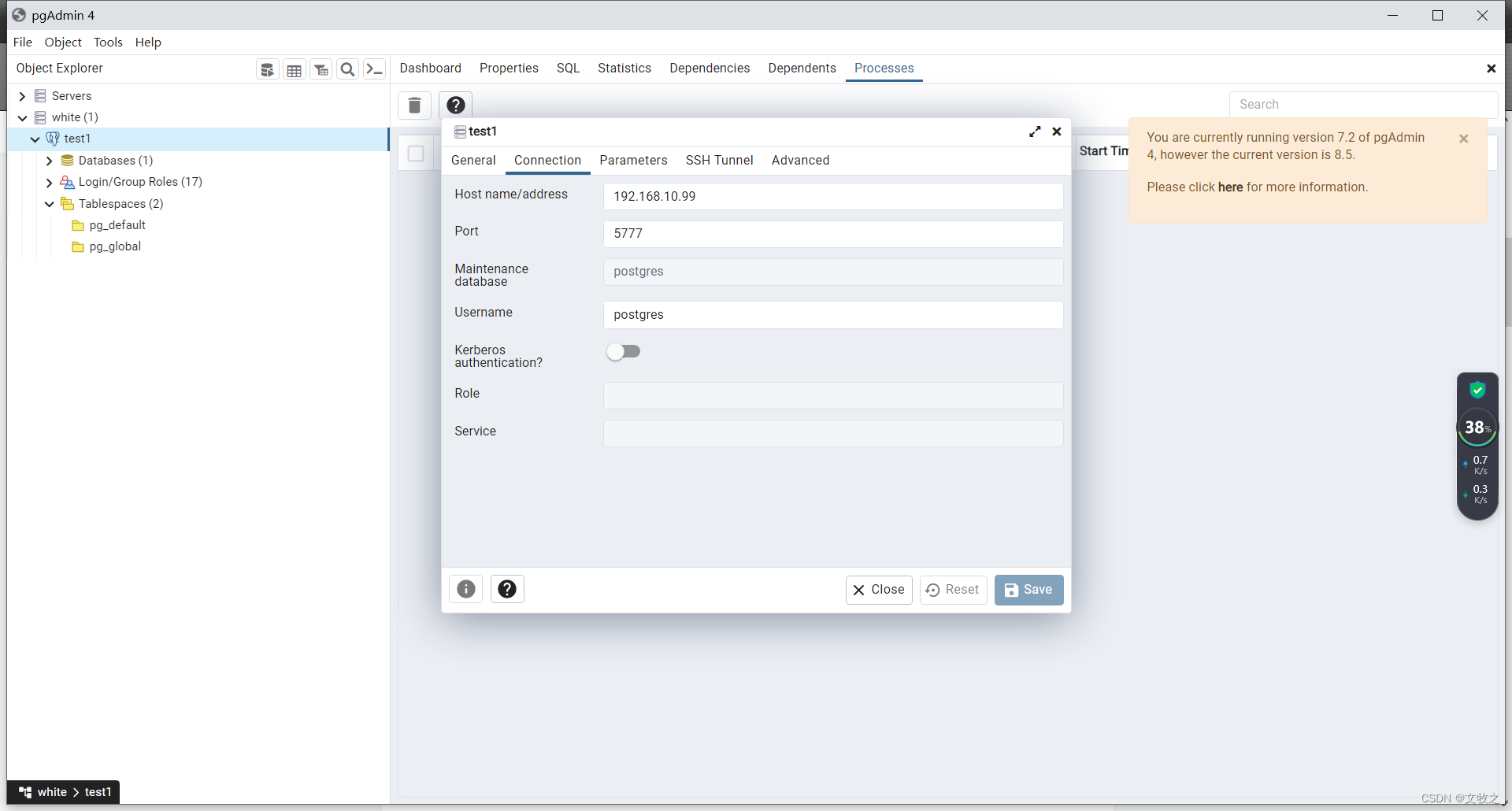 （五）PostgreSQL的管理工具pgAdmin_postgresql 管理工具-CSDN博客