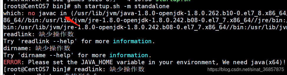 centos7安装Nacos遇到的坑_readlink: 缺少操作数-CSDN博客