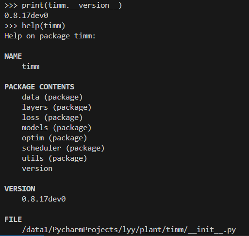 “pip list版本和import版本不一致”问题解决方案_piplist版本和实际使用版本对不上-CSDN博客