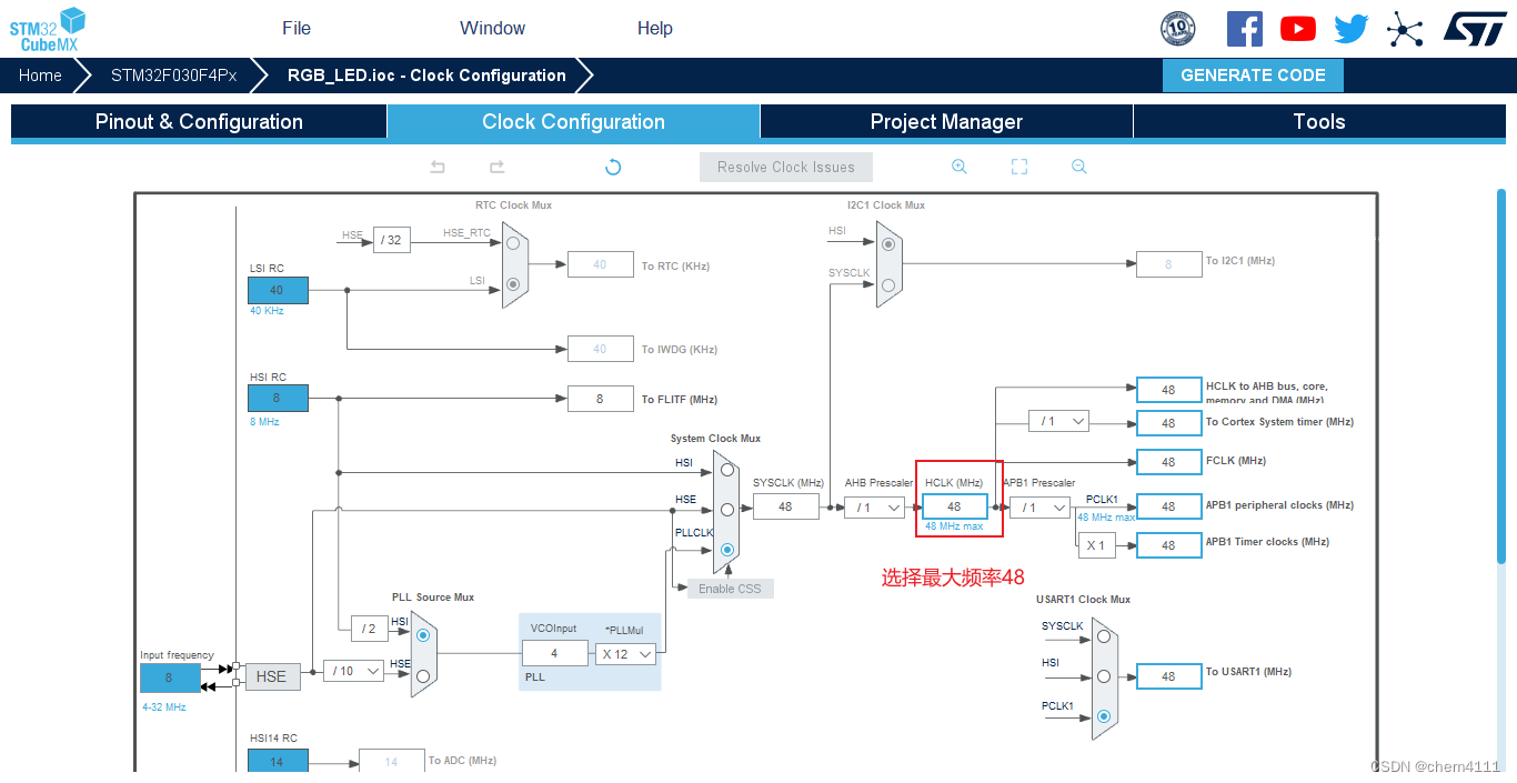 STM32CubeMX WS2812B灯驱动_ws2812b驱动方法-CSDN博客