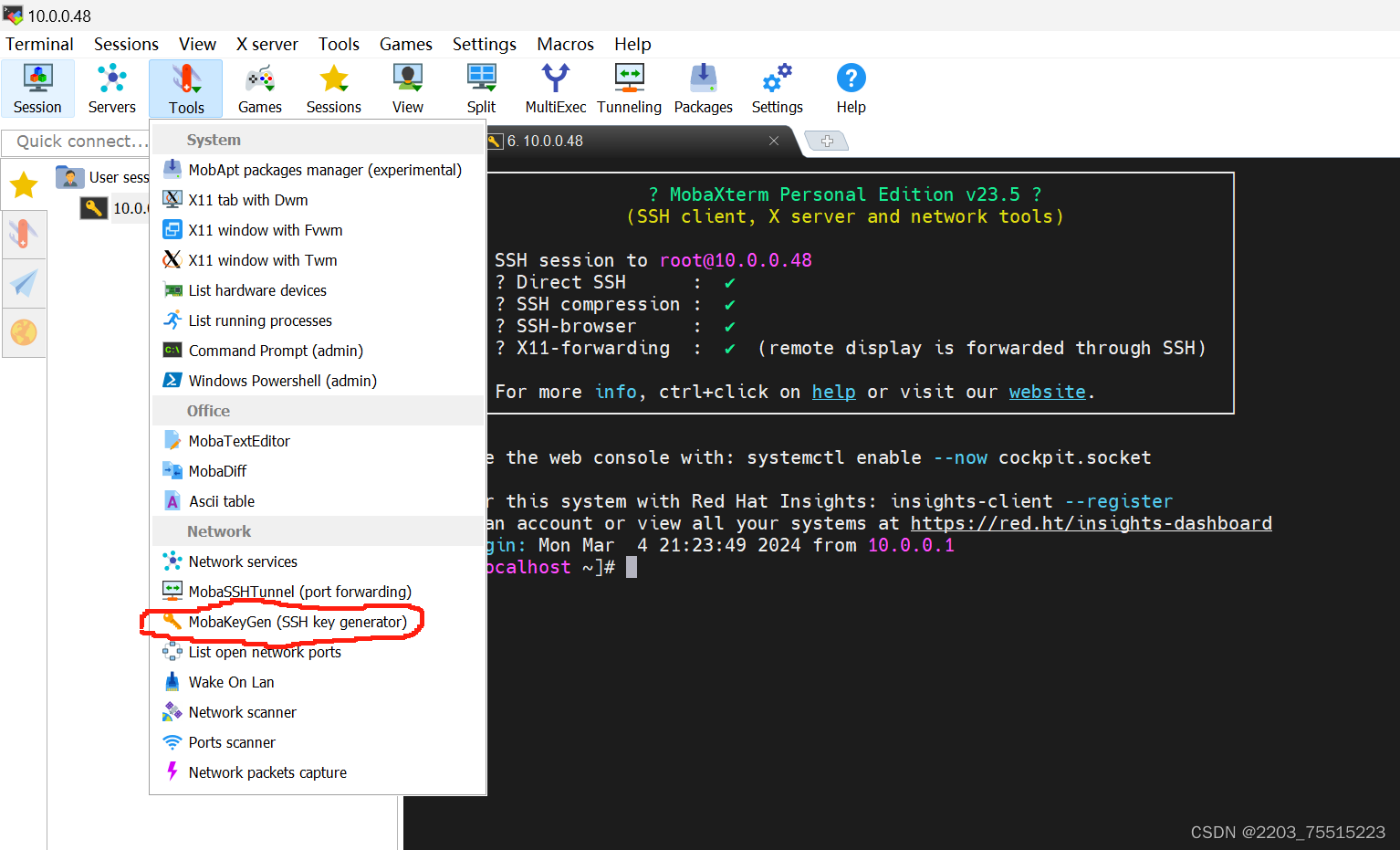 RedHat使用公钥+私钥：MobaXterm设置无密码登录_mobaxterm不输入密码-CSDN博客