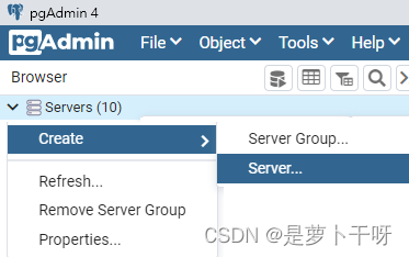 PgAdmin（PostgreSQL 数据库工具）-CSDN博客