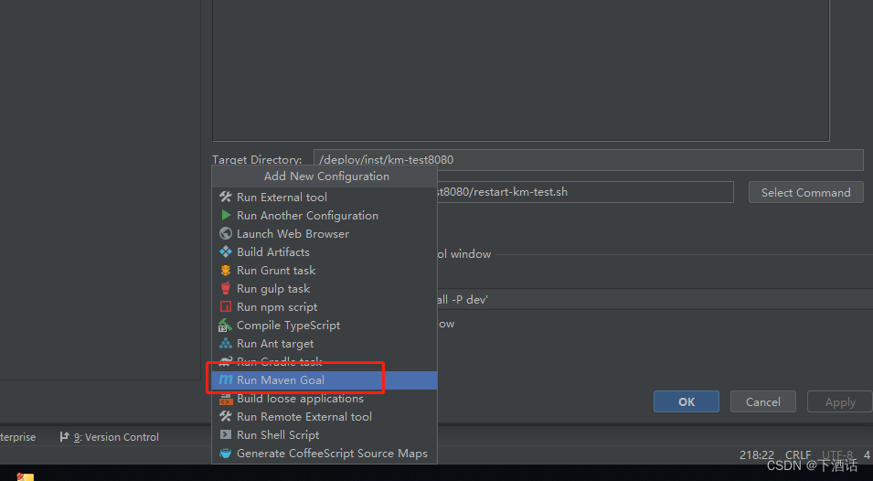 Cloud Toolkit 使用及遇到的问题_明明买了esc服务器cloud toolkit插件中却看不到-CSDN博客