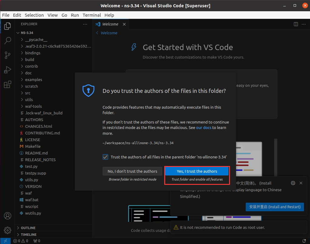 从零安装NS-3（4）与VSCode联合仿真_vscode和ns3-CSDN博客