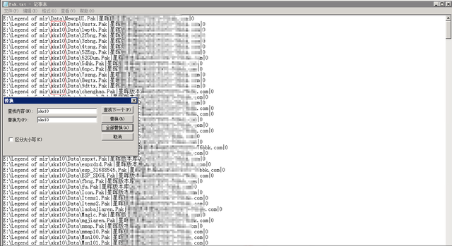 传奇GOM引擎微端架设教程_gom微端配置教程-CSDN博客
