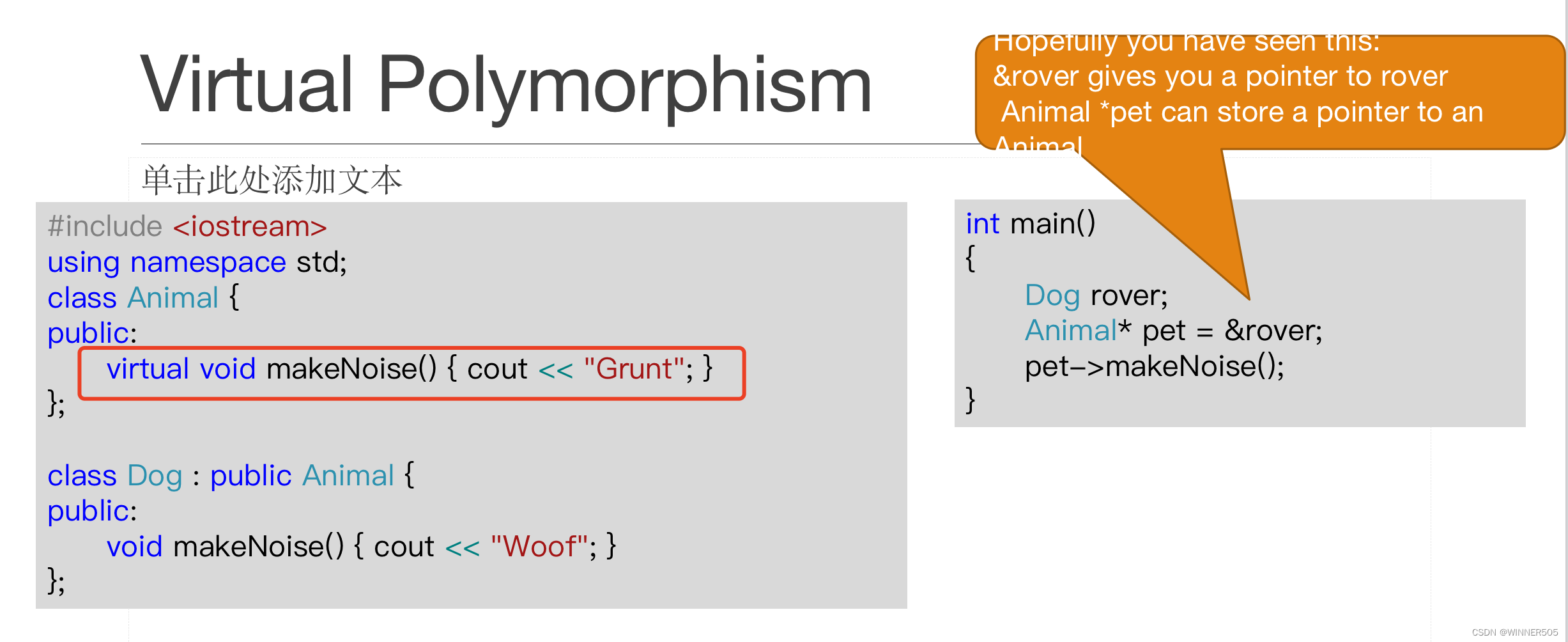 【COMP282 LEC 1-2】-CSDN博客