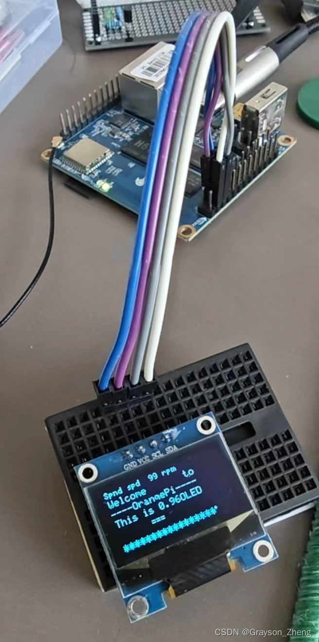 OrangePi ZERO 2 外设应用程序开发之 I²C 配置及驱动 OLED 屏幕_orangepi oled-CSDN博客