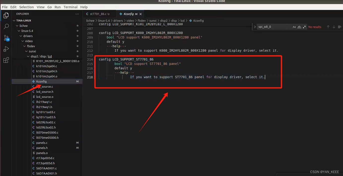 [全志T113]：ST7701 86屏幕驱动_st7701驱动程序-CSDN博客