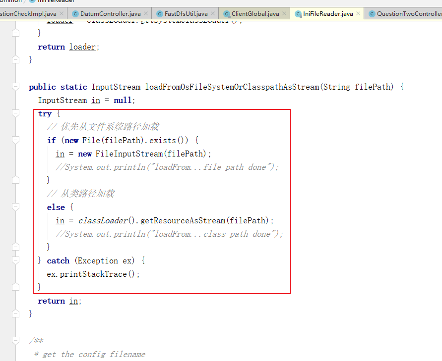 SpringBoot 远程调试Jar包详细过程_springboot debug jar-CSDN博客