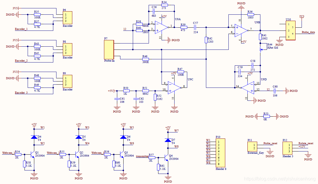 STM32控制TMC260/2660的原理图简单说明_tmc2660中文手册-CSDN博客
