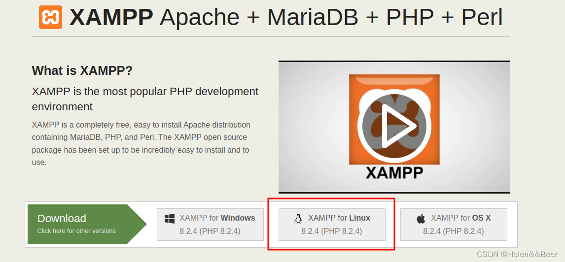 【Ubuntu】安装xmapp_ubuntu安装xampp-CSDN博客