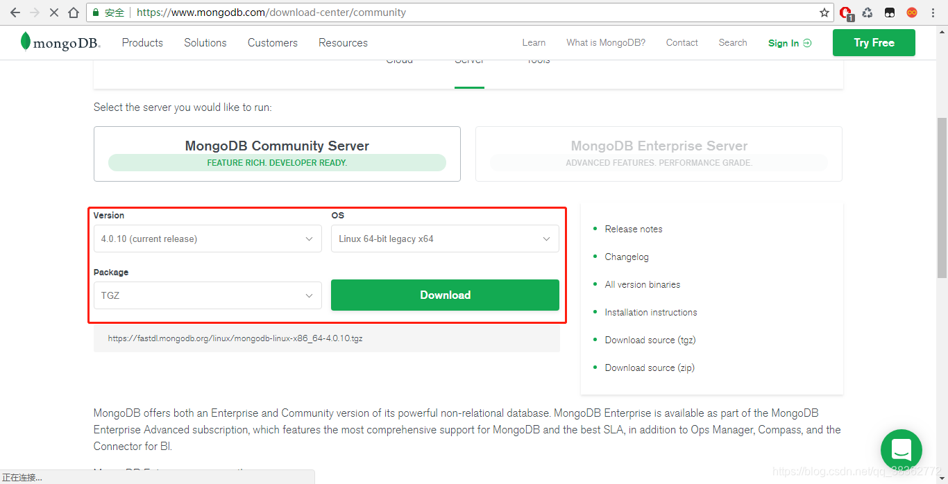 CentOS7 安装 Hadoop和mongoDB_虚拟机 安装mongo和centos hadoop 之间的关系-CSDN博客