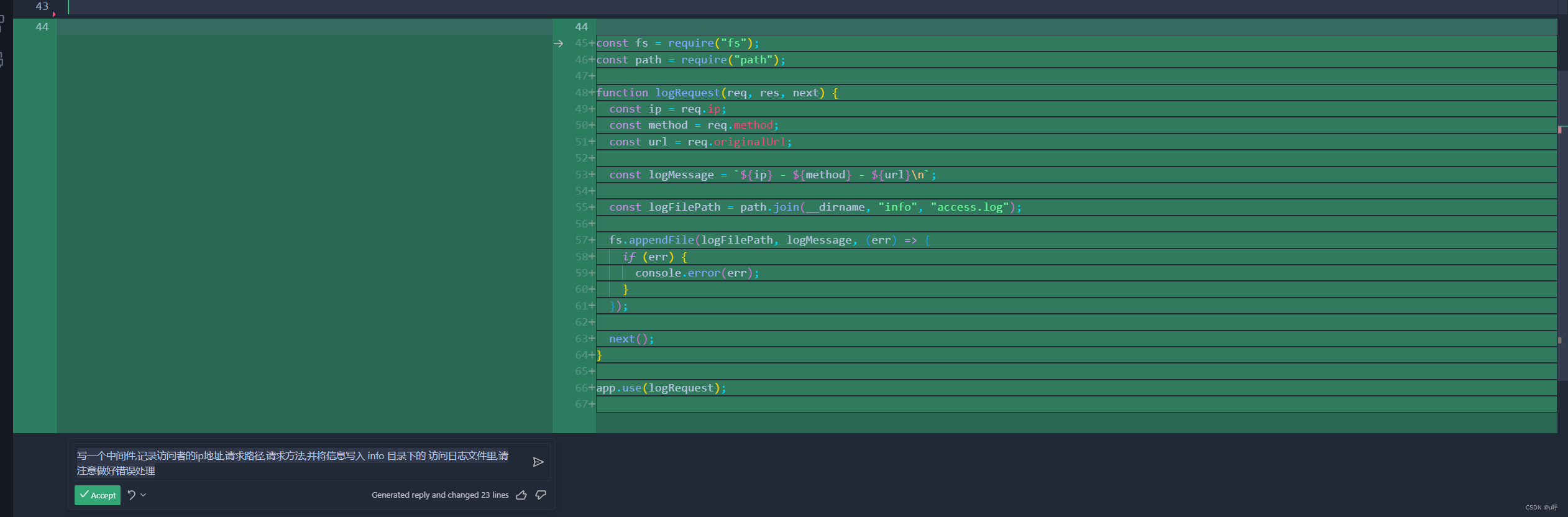 github Cop AI试用-CSDN博客