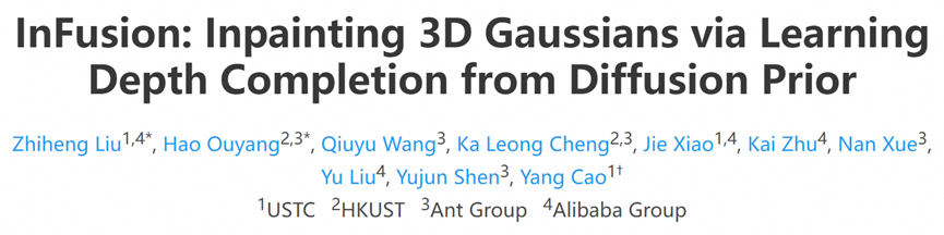 【三维修复、分割与编辑】InFusion、Bootstrap 3D、GaussianGrouping、GaussianEditor等（论文总结）_gaussian grouping-CSDN博客