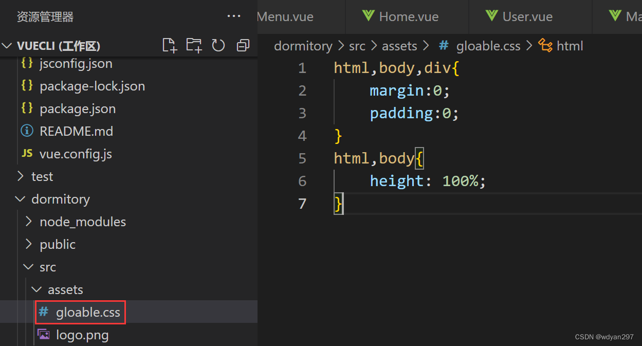 （二） 用户管理页面--基于SpringBoot+MySQL+Vue+ElementUI+Mybatis前后端分离面向小白管理系统搭建_vue elementui 管理系统-CSDN博客