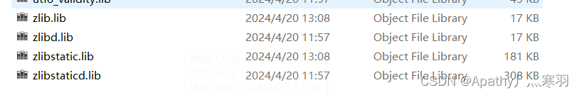 google rpc(grpc)最新版本1.62.1以及使用vs2022的编译和运行(C++调用python端)_vs2022 编译 grpc-CSDN博客