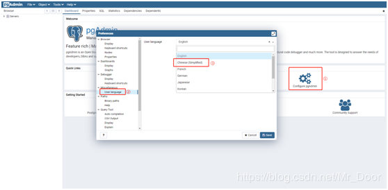 PostgreSQL安装、验证安装、pgAdmin初步简单使用_pgadmin win7-CSDN博客