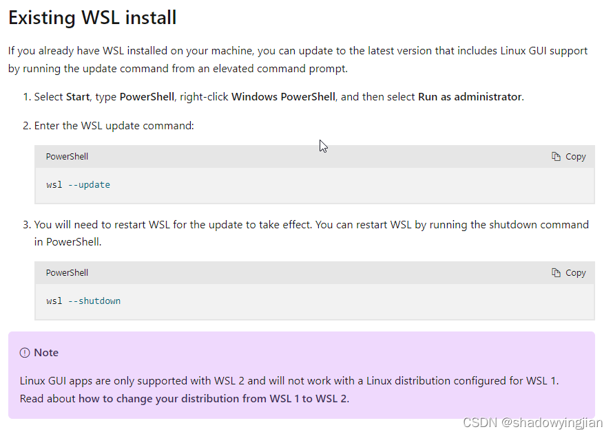 LVGL 环境搭建-基于WSL-CSDN博客