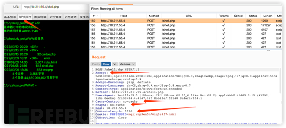 常见webshell工具及特征分析_webshell特征-CSDN博客