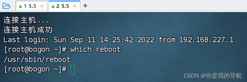 crontab计划任务-CSDN博客