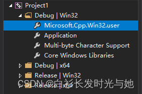 vs工程添加自定义宏_vs添加宏-CSDN博客