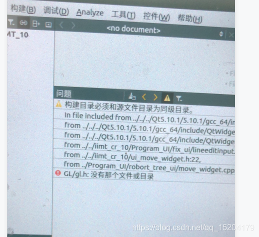 ubuntu 设置静态ip_ubuntu2004设置静态ip-CSDN博客