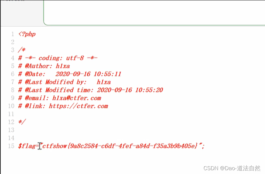 Day50：WEB攻防-PHP应用&文件包含&LFI&RFI&伪协议编码算法&无文件利用&黑白盒_第50天:web攻防-php应用&文件包含&lfi&rfi&伪协议编码算法&无文件利用&黑白盒 ...