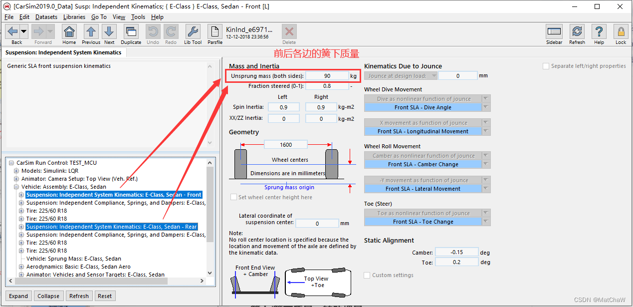 基于Carisim2019与Matlab2022的联合仿真环境搭建教程_car仿真-CSDN博客