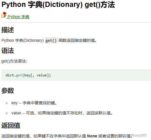 basic_sr介绍_enlargedsampler-CSDN博客