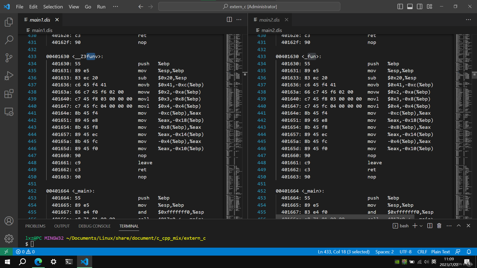 extern “C“的作用效果-CSDN博客