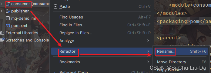 IDEA文件出现java file outside of source root_java file is located outside-CSDN博客