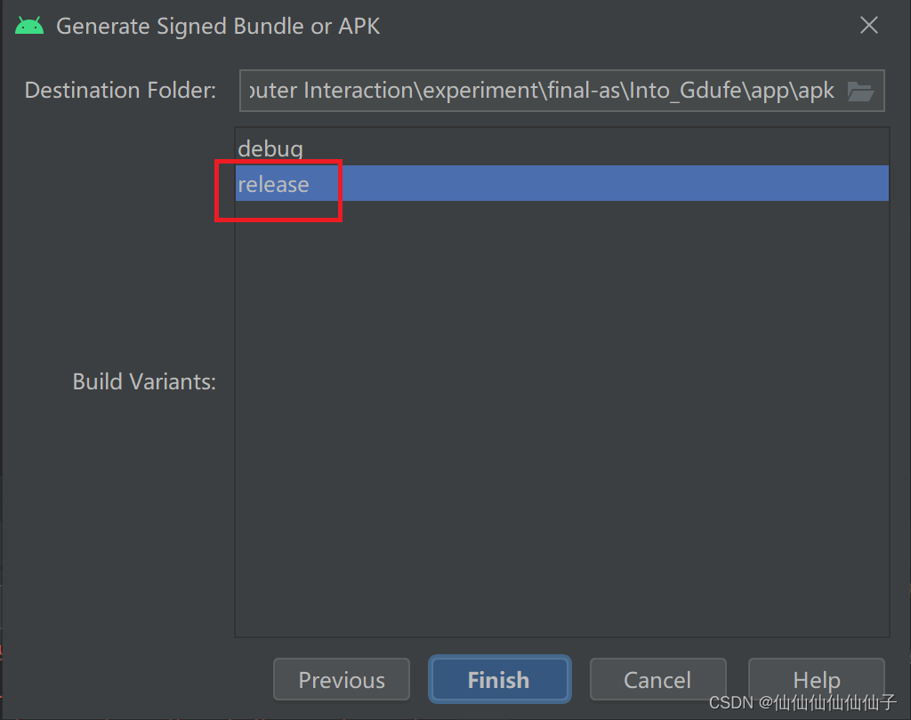 Android Studio 生成 release 版本 导出apk_android release-CSDN博客
