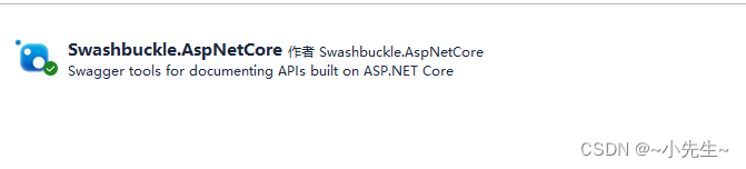 ASP.NET Core3.1 API 创建（Swagger配置、数据库连接Sql Server）、开发、部署_数据库swagger-CSDN博客