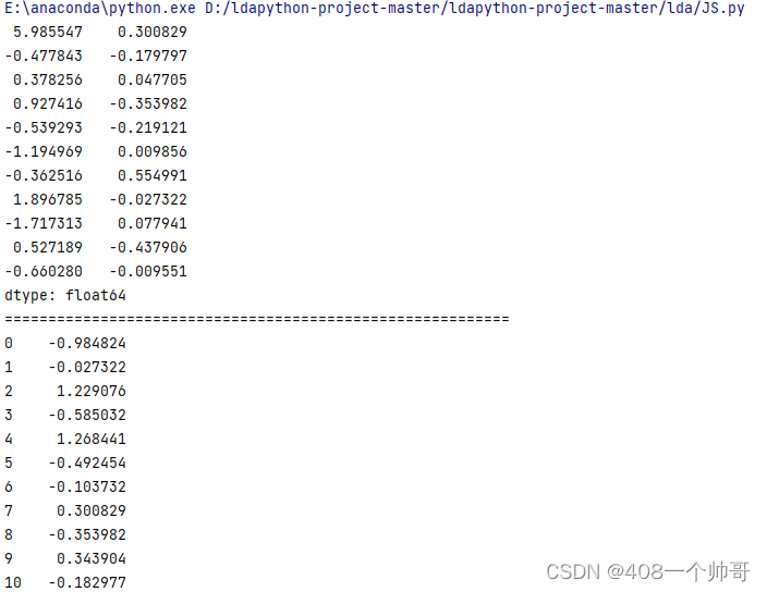 Python数据处理——平均数、中位数、标准差、极差当使用python来读取csv文件并计算平均值、中位数、标准偏差、最大值和最小值 Csdn博客