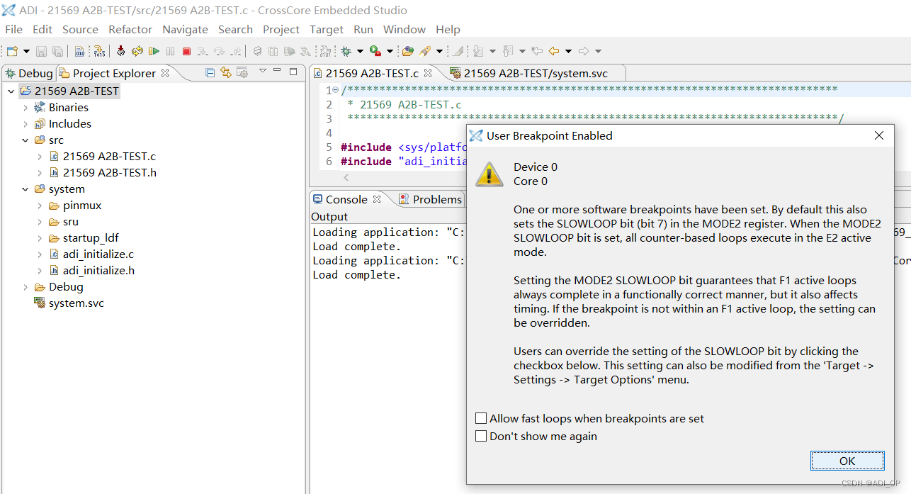 用ADSP-21569做A2B的开发的保姆级教程二：CCES的Framework运行_cces使用教程-CSDN博客