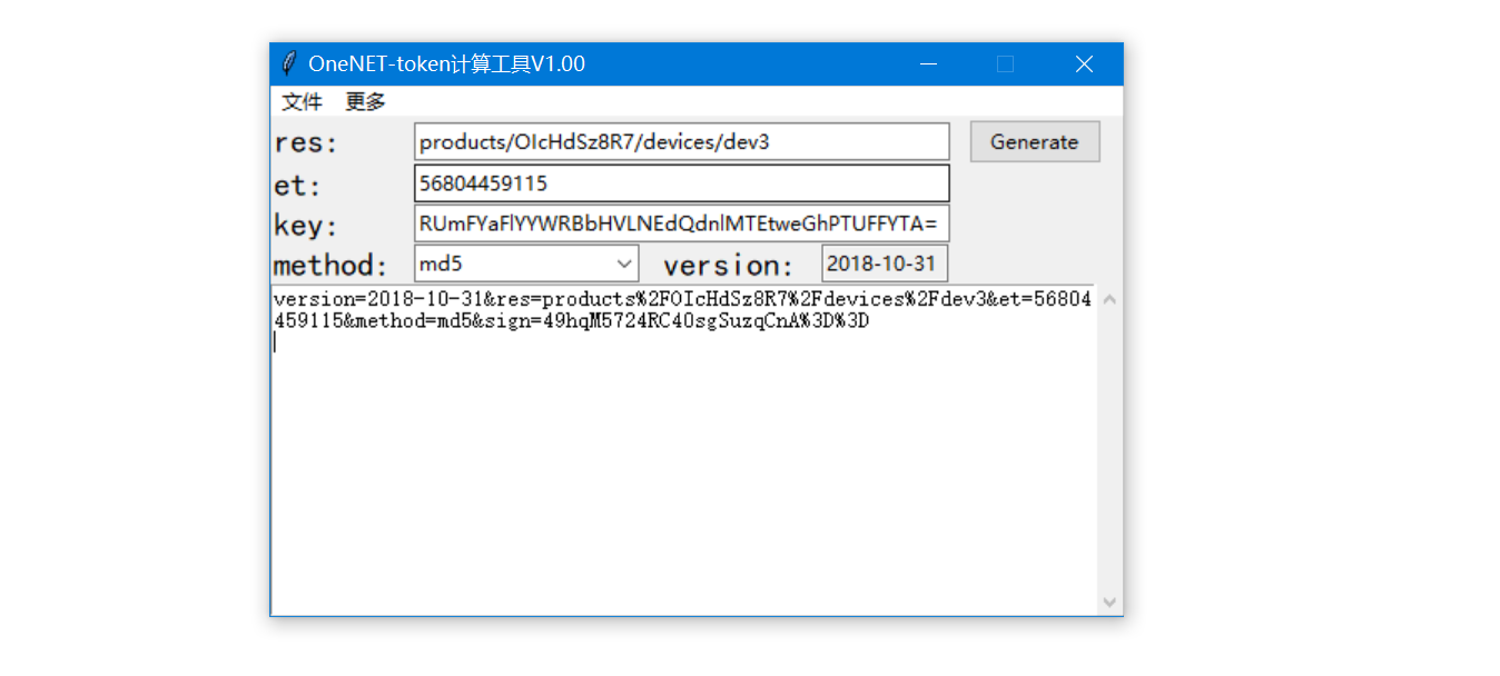 基于STM32F030设计的多点温度采集系统(BC26+OneNet)_多点温度监控系统设计方案-CSDN博客