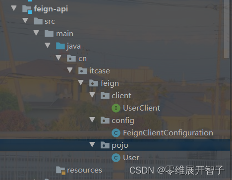 Feign替换RestTemplate优化微服务调用-CSDN博客