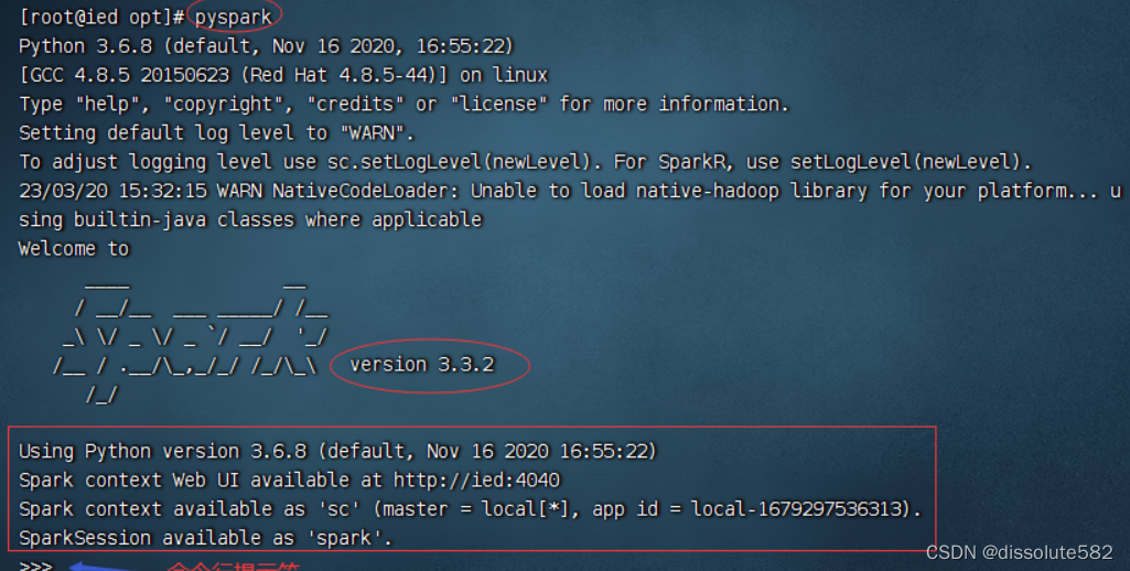 scala版本spark-shell_scala 窗口spark-shell-CSDN博客