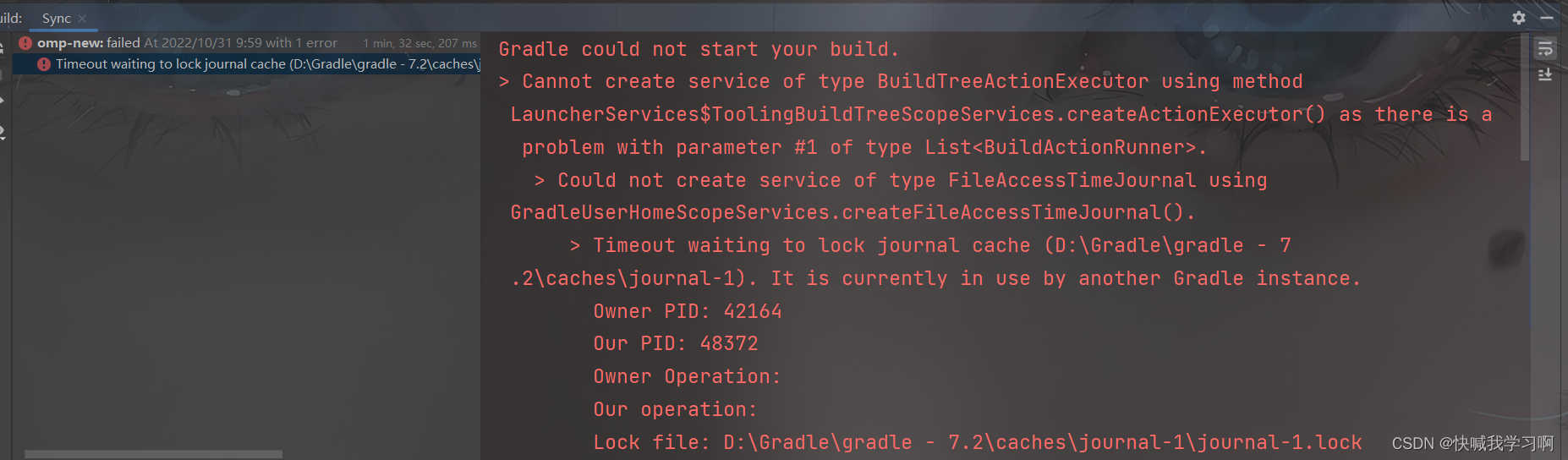 Gradle 构建项目报错 - 线程占用问题_gradle could not start your build.-CSDN博客