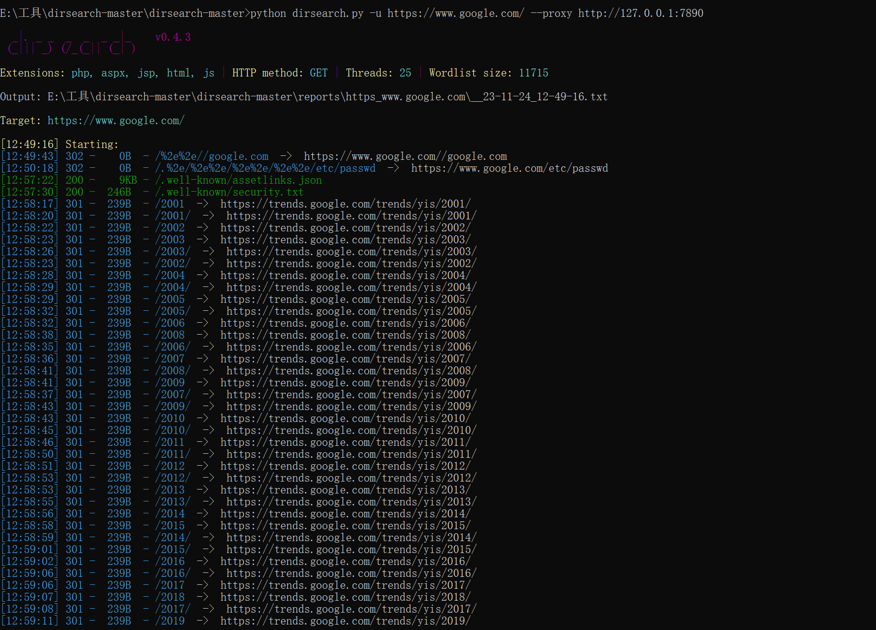 Dirsearch简单使用_dirsearch添加字典-CSDN博客