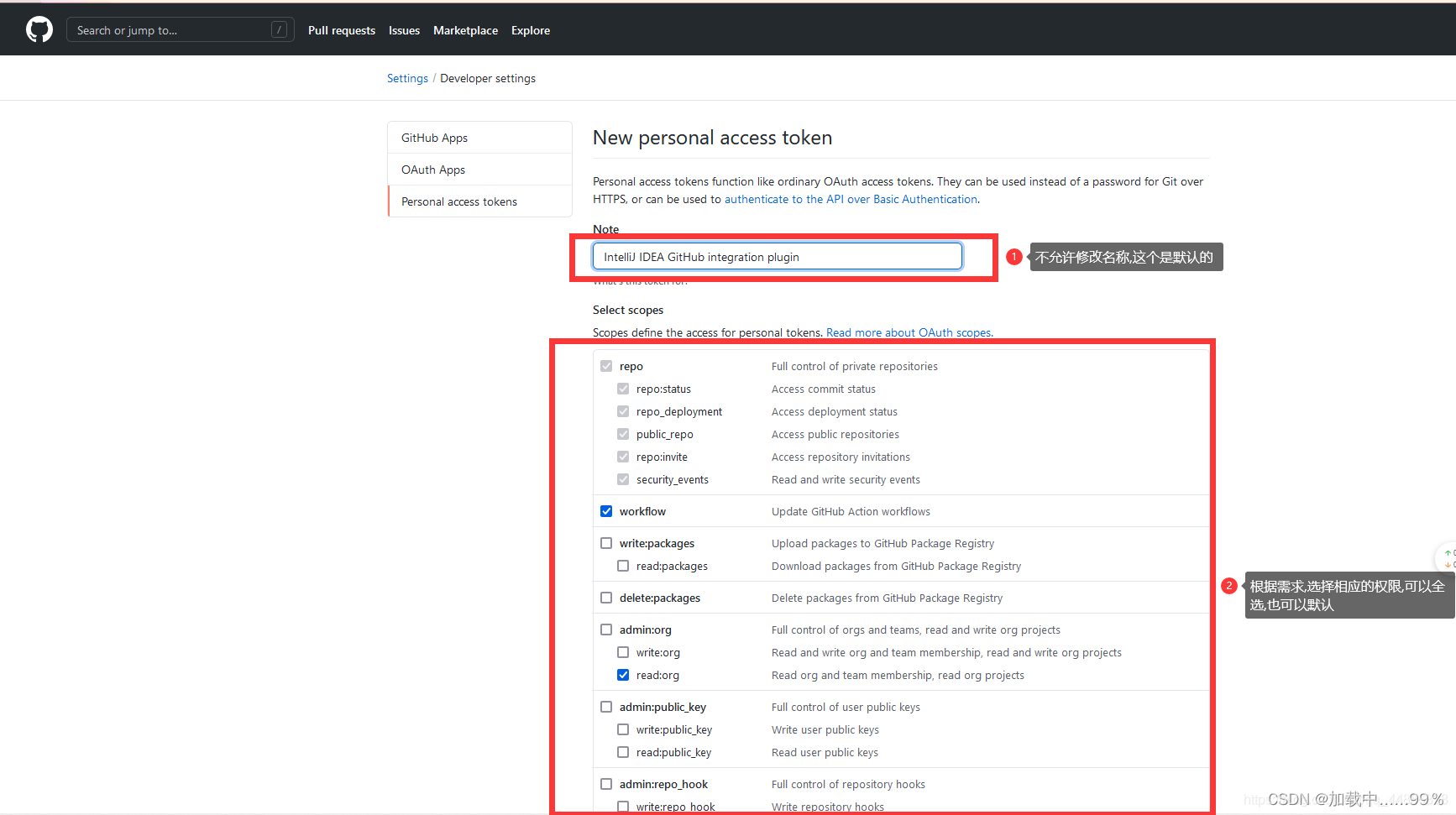 关于idea2021.1GitHub登录失败问题_we were unable to authorize you in github. sorry f-CSDN博客
