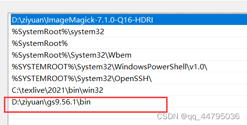 windows运行aclpubcheck_you probably had not installed imagemagick library-CSDN博客