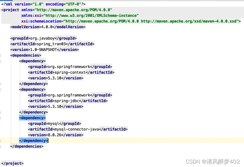Spring学习_spring6支持jdk1.8吗-CSDN博客