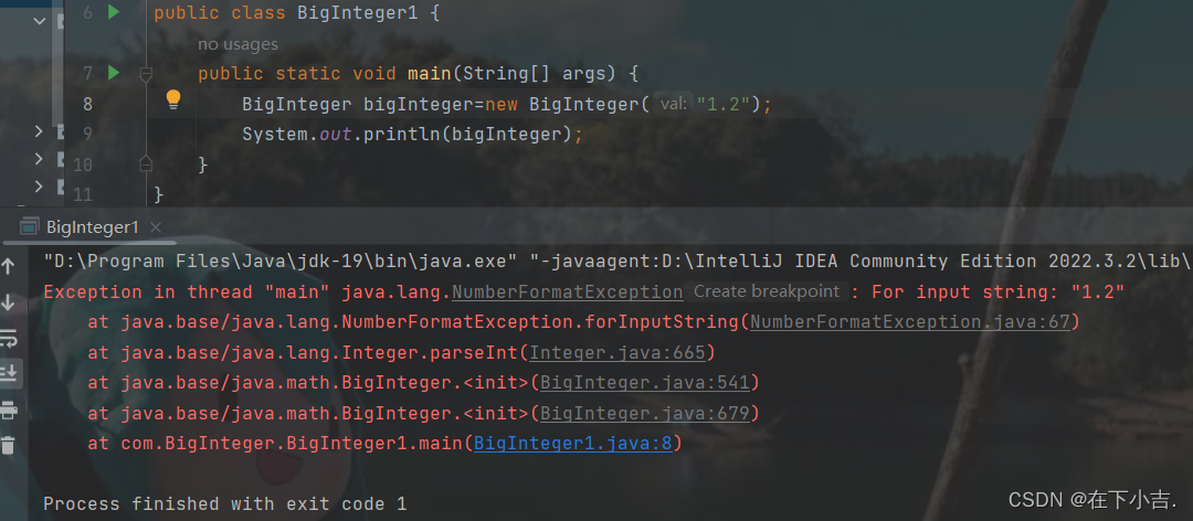 【从入门到起飞】JavaAPI—BigInteger，BigDecimal的使用方法_biginteger获取值-CSDN博客