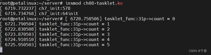 petalinux驱动实践10：中断_petalinux 中断-CSDN博客