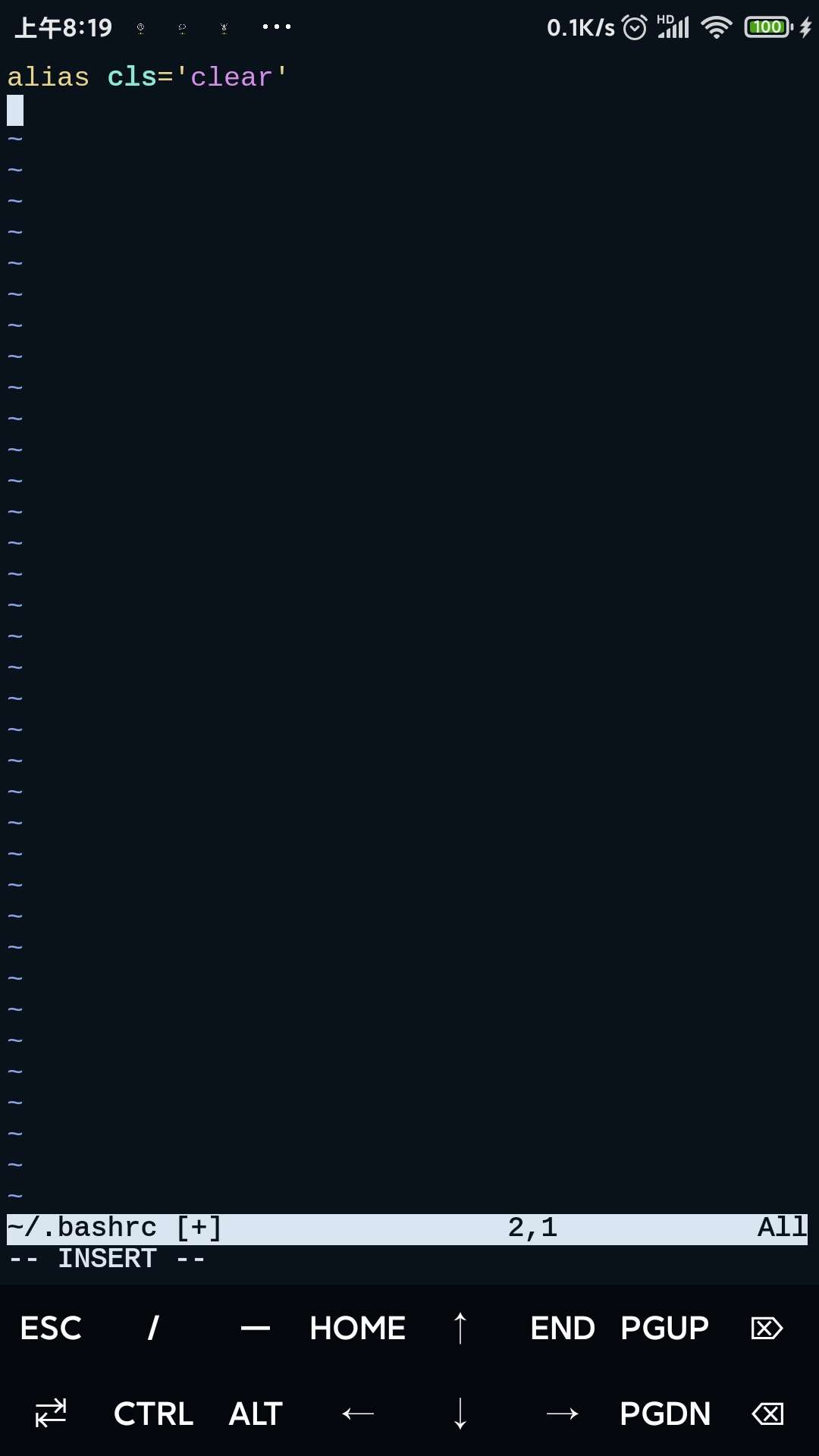 termux自定义快捷命令_termius快捷命令-CSDN博客