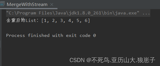 java面试题（22）：合并两个List并去重_java合并list去重-CSDN博客