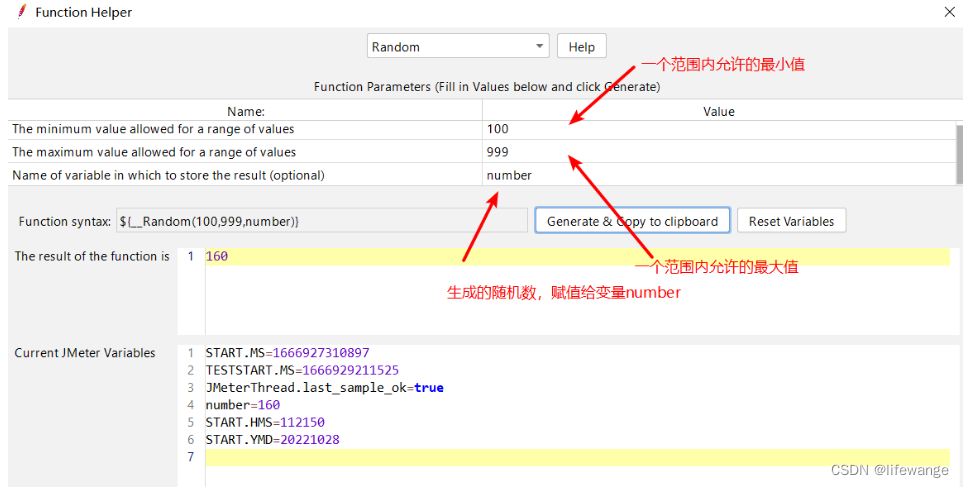 JMeter函数助手：__Random的使用详解-CSDN博客